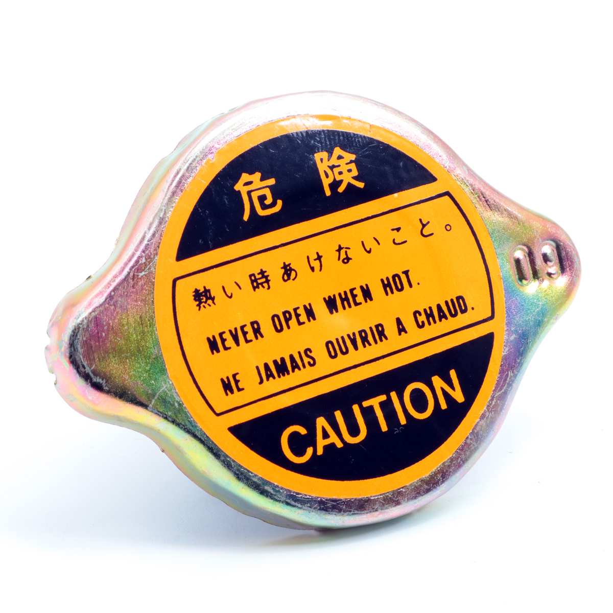 NEW RADIATOR CAP For Toyota Hilux Truck Ln40 Ln46 Rn30 31 Rn36 40 41 ...