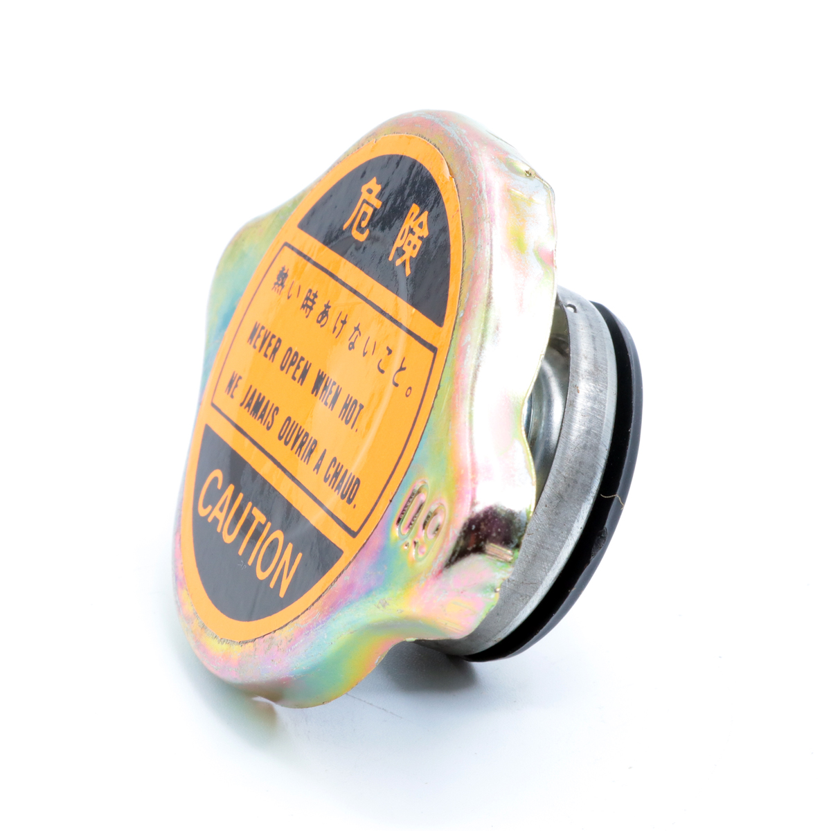 NEW RADIATOR CAP For Toyota Hilux Truck Ln40 Ln46 Rn30 31 Rn36 40 41 ...